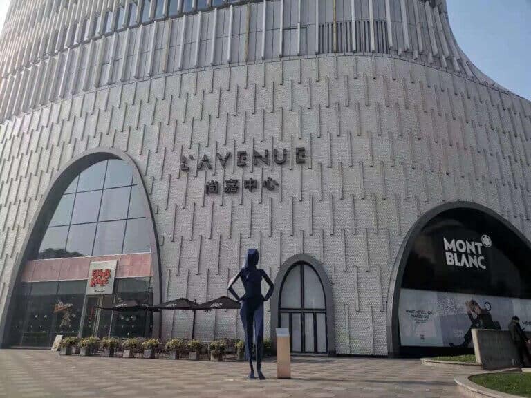 About - The e2open Supply Chain Platform